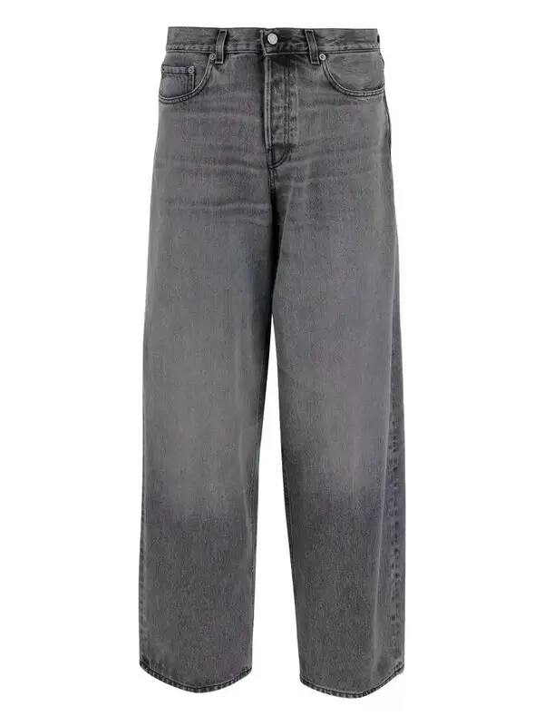 HAIKURE High-rise Five-pocket Jeans