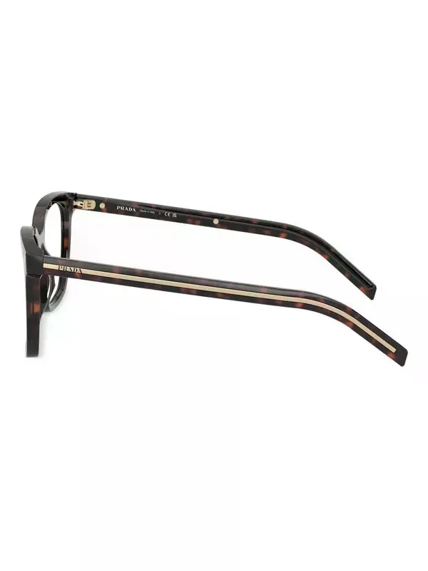 Prada Square-frame Glasses - Brown