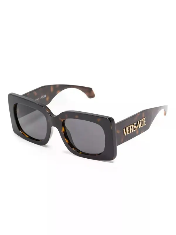 Versace Square-frame Sunglasses