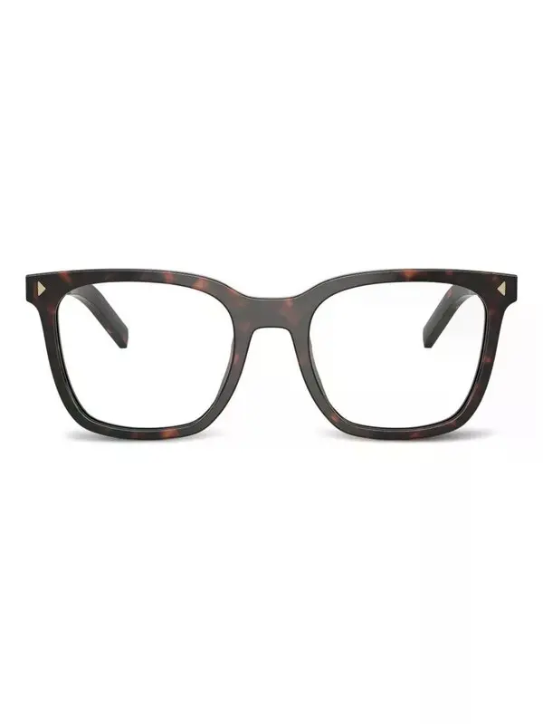 Prada Square Frame Eyeglasses - Brown