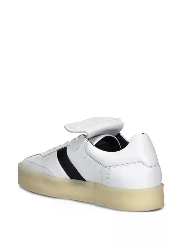 BALR. Gotg Panelled Leather Sneakers - White