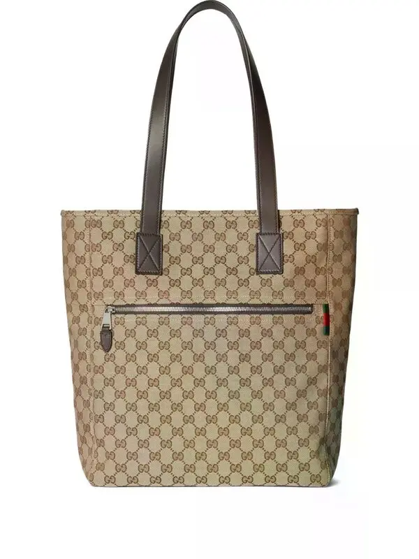 Gucci Gg Monogram Medium Tote - Neutrals