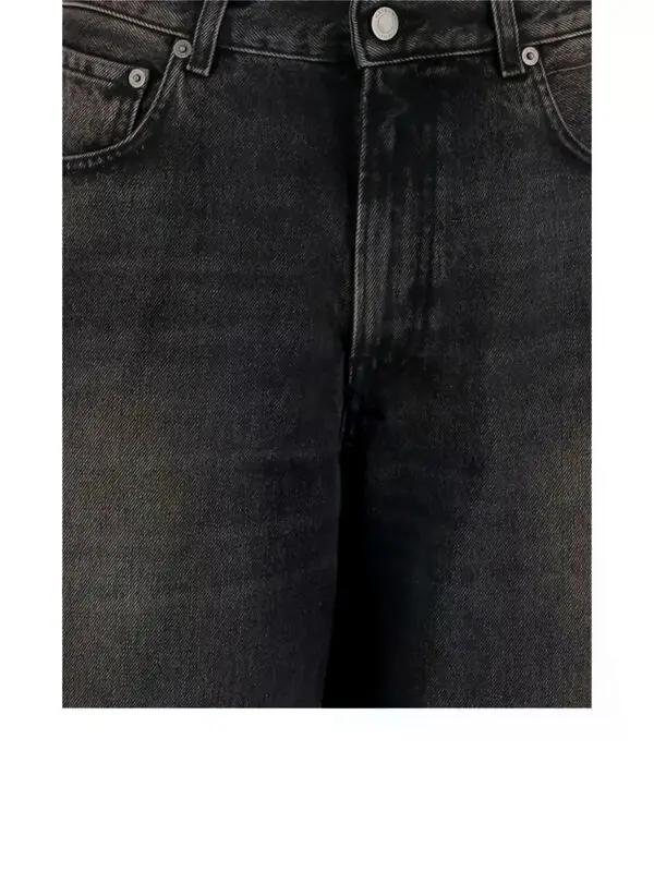 HAIKURE Faded Five-pocket Jeans