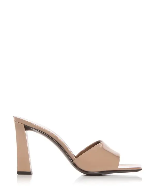 GIUSEPPE ZANOTTI Maya Leather Slide Sandals - Sabbia