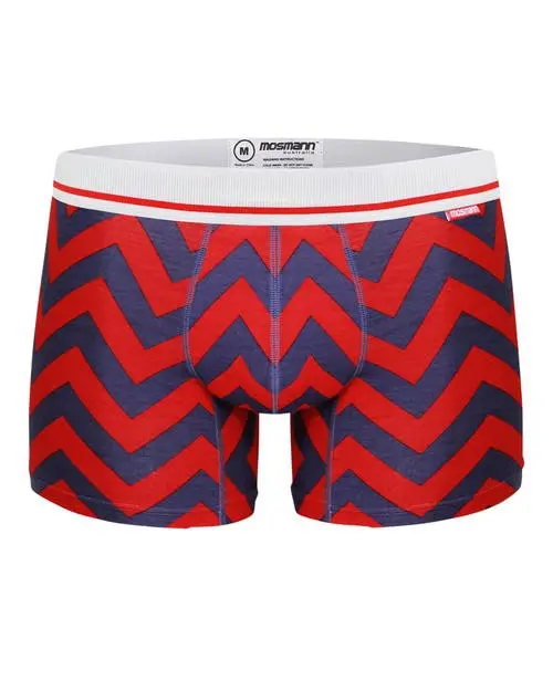 MOSMANN AUSTRALIA Ultra-soft Boxers - Dark Red