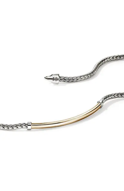 John Hardy Essential Chain Bracelet - Silver/gold