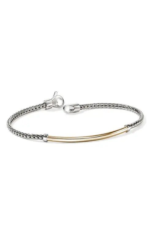 John Hardy Essential Chain Bracelet - Silver/gold