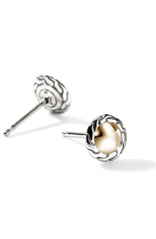John Hardy Jh Essential Stud Earrings - Silver/gold