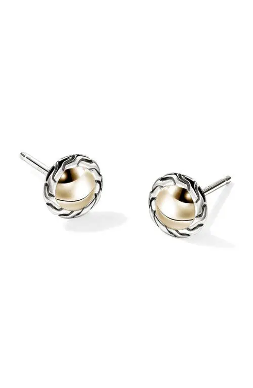 John Hardy Jh Essential Stud Earrings - Silver/gold