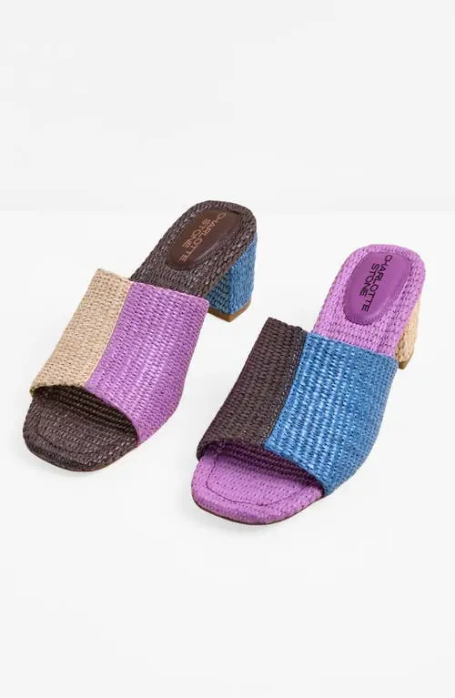 Charlotte Stone Lenu Woven Slide Sandal - Raffia
