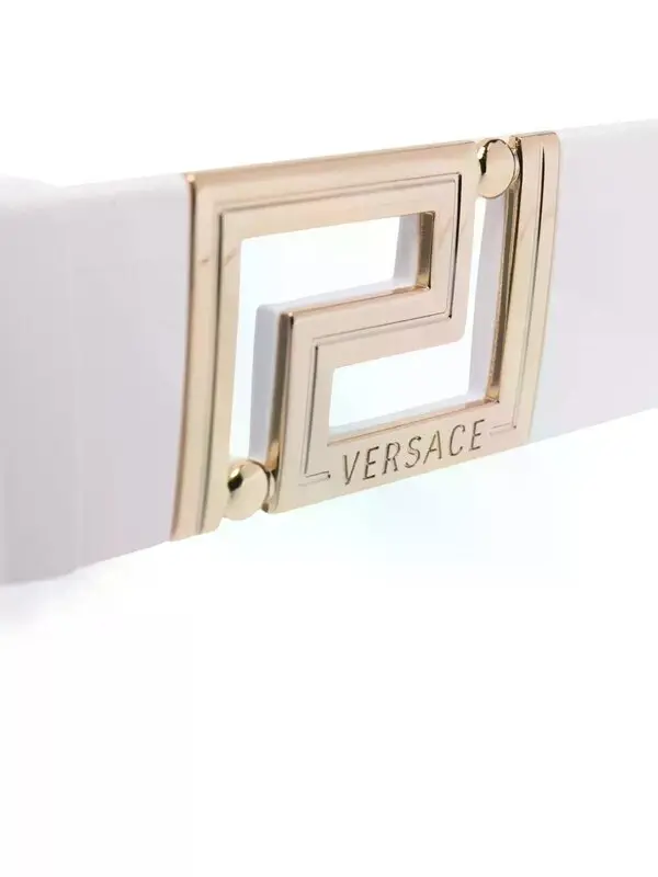Versace Greca Square-frame Sunglasses - White