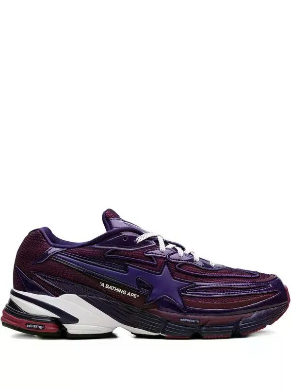 Adidas Orketro Bape Dark Sneakers - Purple