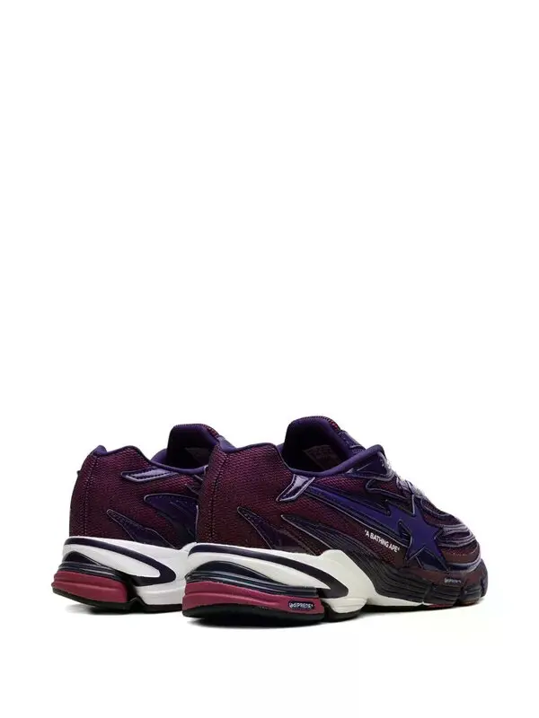 Adidas Orketro Bape Dark Sneakers - Purple