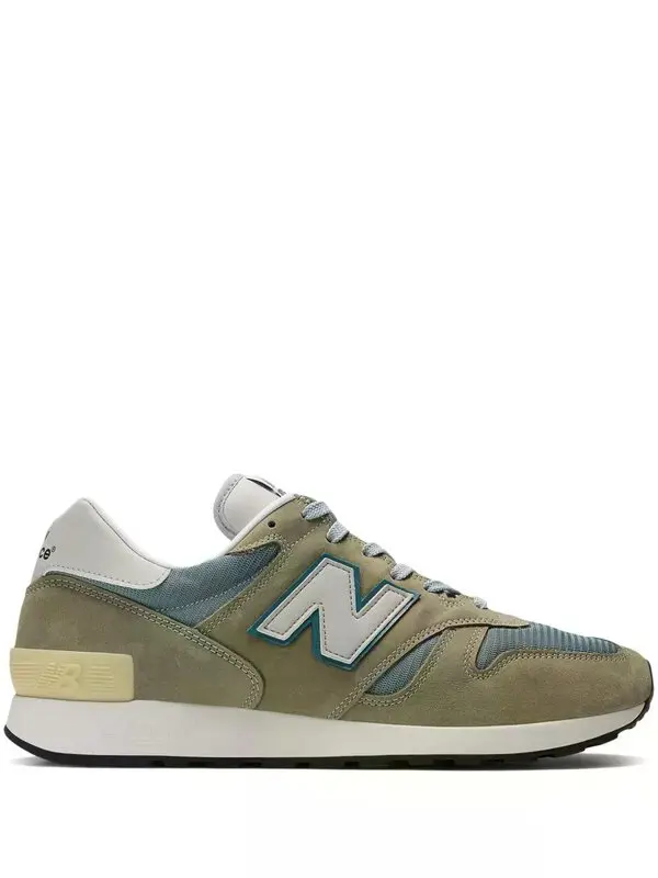 NEW BALANCE Made In Usa 1300jp Sneakers - Grey
