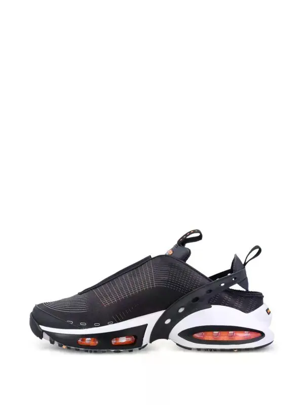 Nike Air Max Trainers
