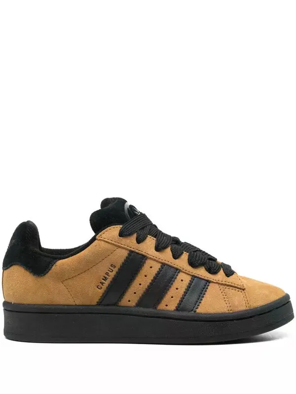 Adidas Campus Suede Sneakers - Neutrals