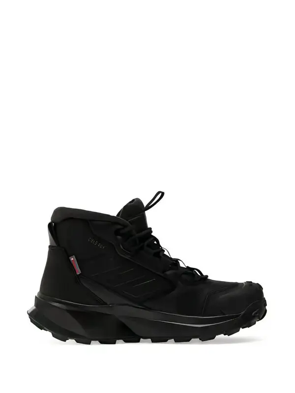 Adidas Cold.rdy Terrex Lace-up Boots