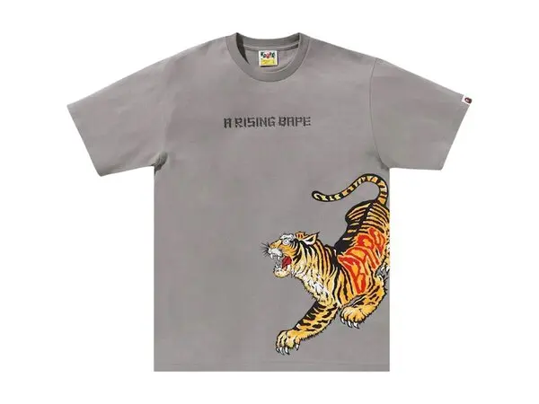 A BATHING APE Tiger And Dragon Tee Shirt - Gray