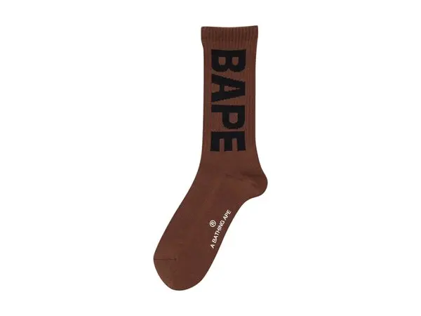 A BATHING APE Logo Socks - Brown