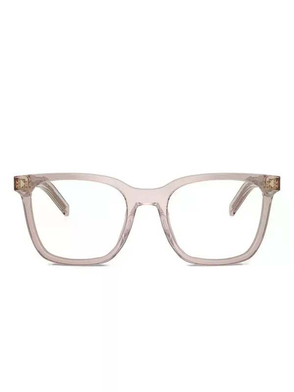 Prada Square-framed Eyeglasses - Neutrals
