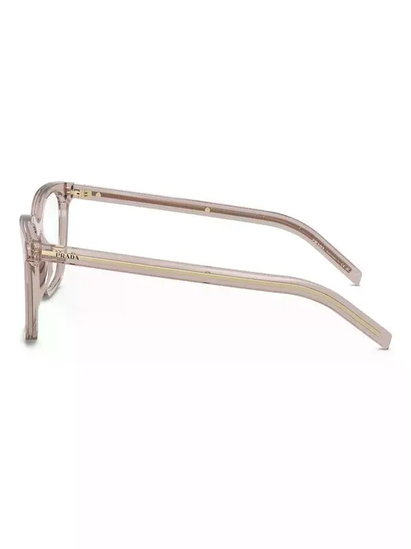 Prada Square-framed Eyeglasses