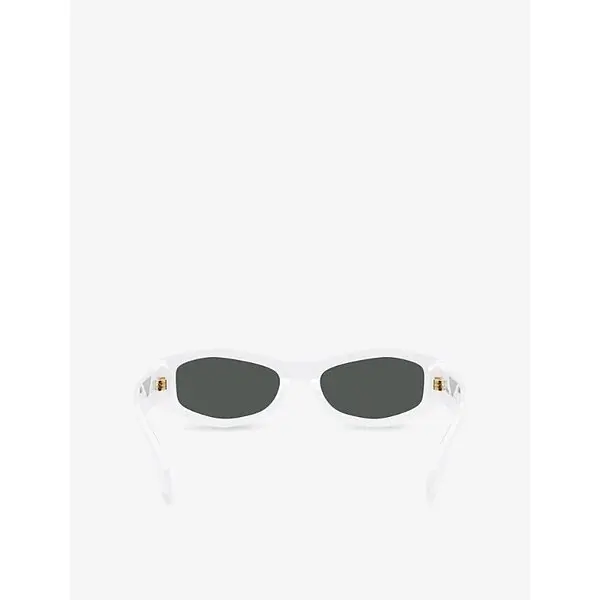Versace Ve4487 Rectangle-frame Sunglasses