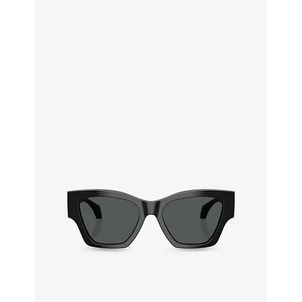 Versace Ve4492u Square-frame Sunglasses - Black