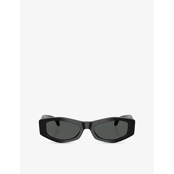 Versace Rectangle-frame Acetate Sunglasses - Black