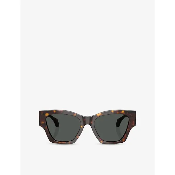 Versace Ve4492u Square-frame Sunglasses - Brown