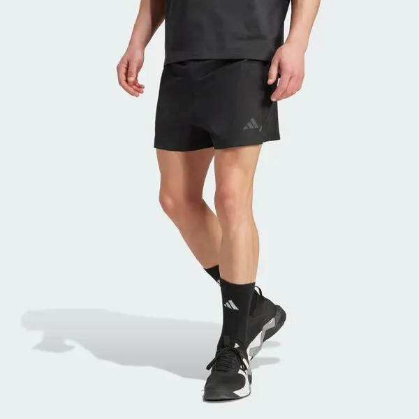 Adidas Primelift Short