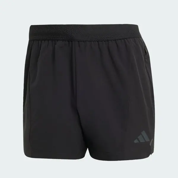 Adidas Primelift Short