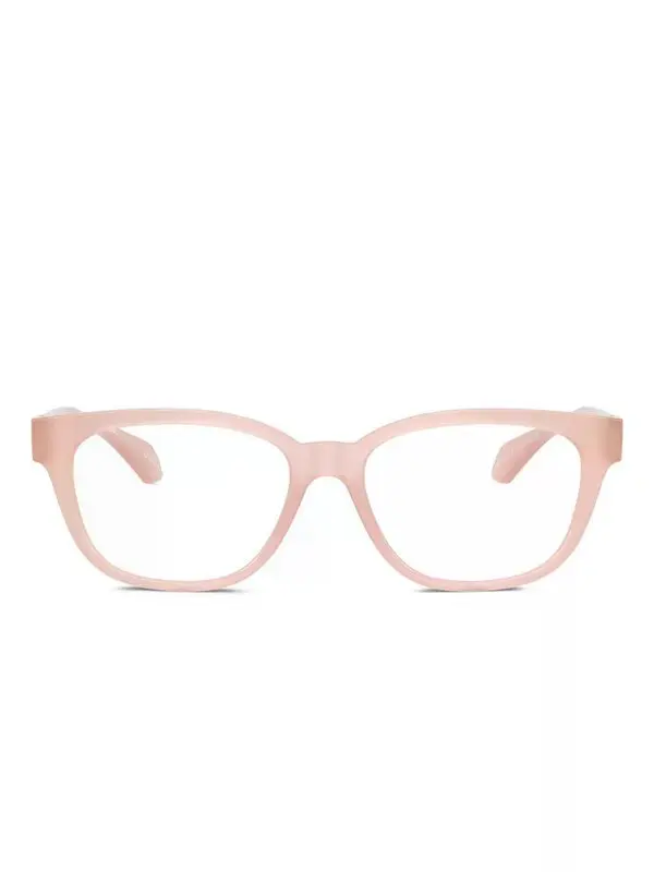 Versace Medusa Head Square-frame Glasses - Pink
