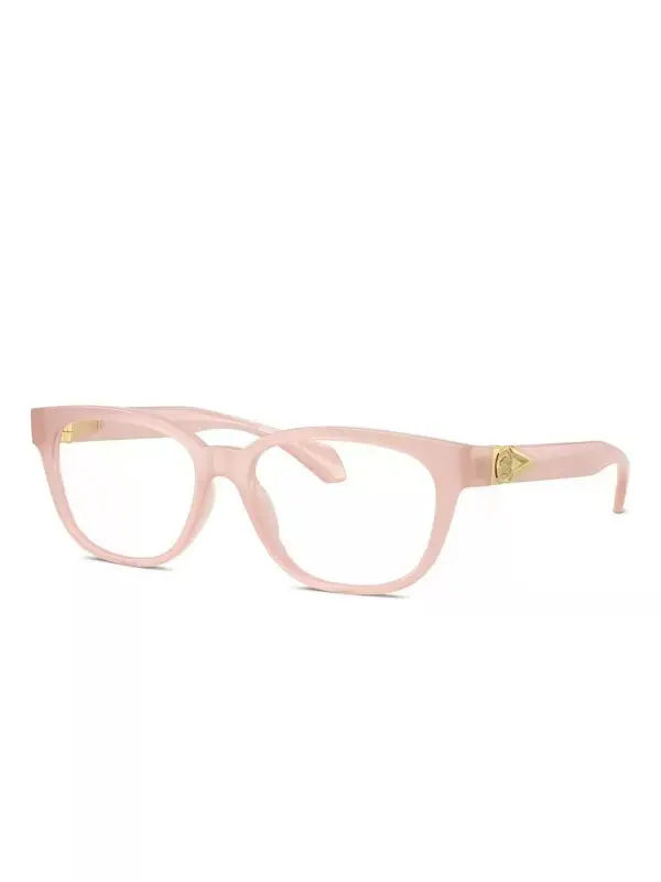 Versace Medusa Head Square-frame Glasses