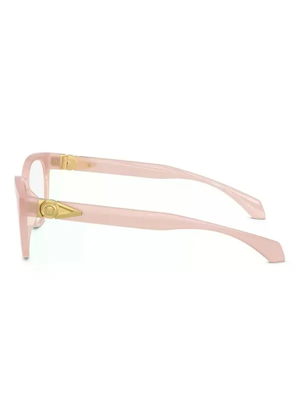 Versace Medusa Head Square-frame Glasses