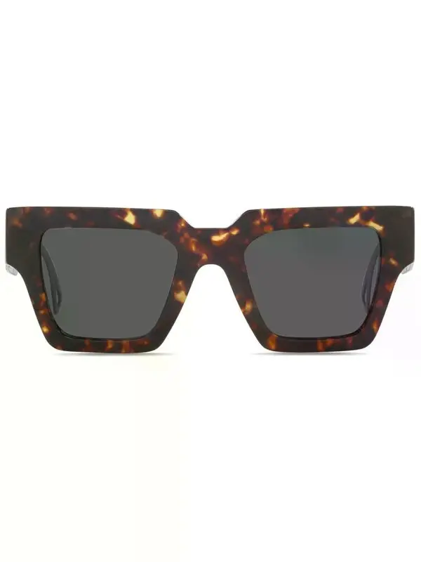 Versace Logo Cut-out Detailing Sunglasses - Brown