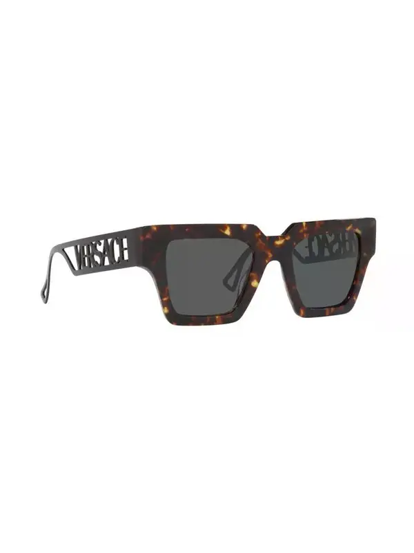 Versace Logo Cut-out Detailing Sunglasses