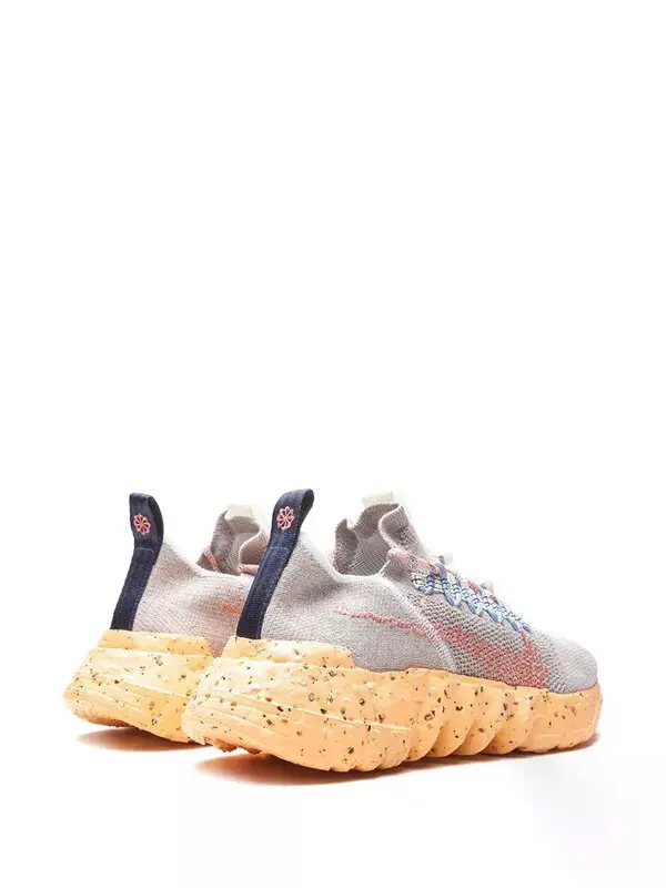 Nike Space Hippie 01 Sneakers