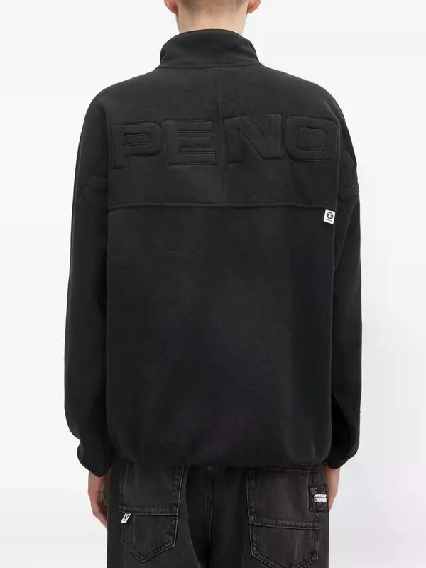 AAPE BY *A BATHING APE Button-placket Fleece Sweatshirt