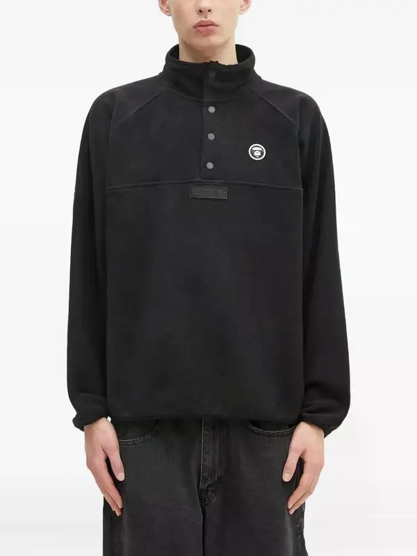 AAPE BY *A BATHING APE Button-placket Fleece Sweatshirt