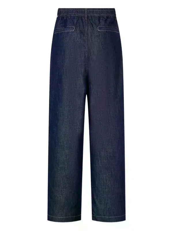 STUDIO TOMBOY Drawstring Denim Trousers