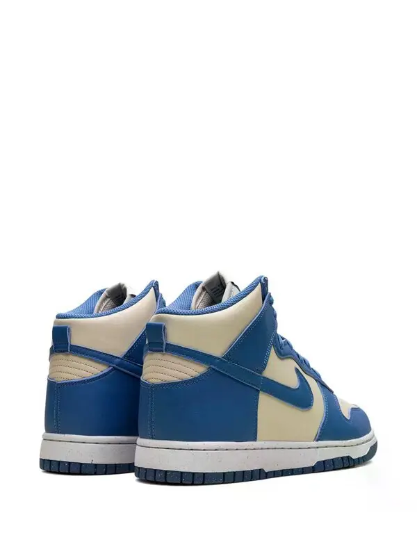 Nike Dunk High Star Sneakers - Blue