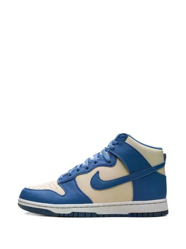 Nike Dunk High Star Sneakers - Blue