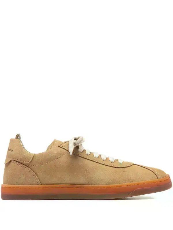 Officine Creative Karma Sneakers - Neutrals