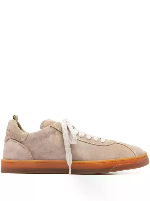 Officine Creative Karma Sneakers - Neutrals