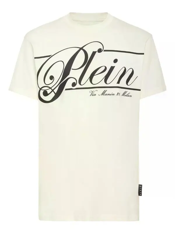 Philipp Plein Italic Logo-print Cotton T-shirt - Neutrals