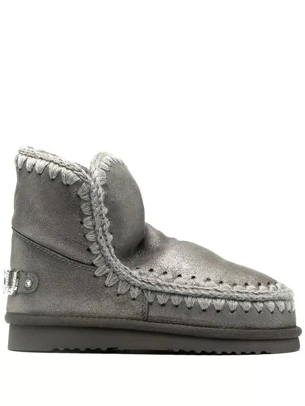 Mou Eskimo 18 Metallic-finish Ankle Boots - Grey