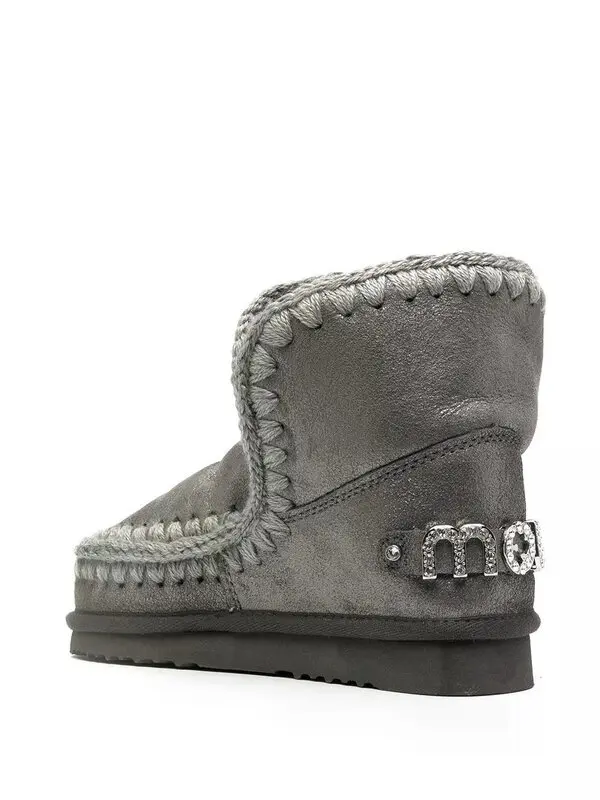 Mou Eskimo 18 Metallic-finish Ankle Boots - Grey