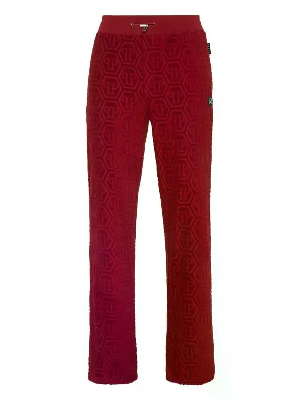 Philipp Plein Jacquard Track Pants