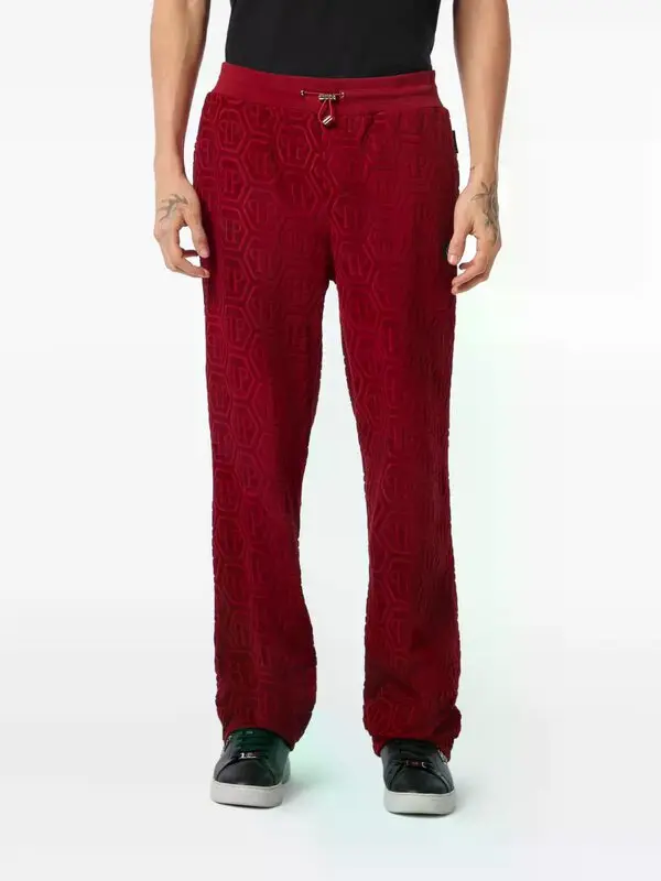 Philipp Plein Jacquard Track Pants