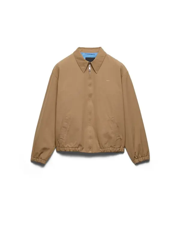 Prada Cotton Jacket - Brown